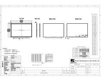 China 12.1 Inch IPS 1280×800 1000nits Medical TFT LCD Touch Display Module for sale