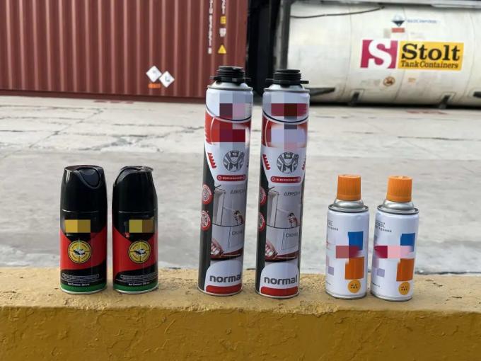 latest company news about Are aerosols classified as dangerous goods?  0