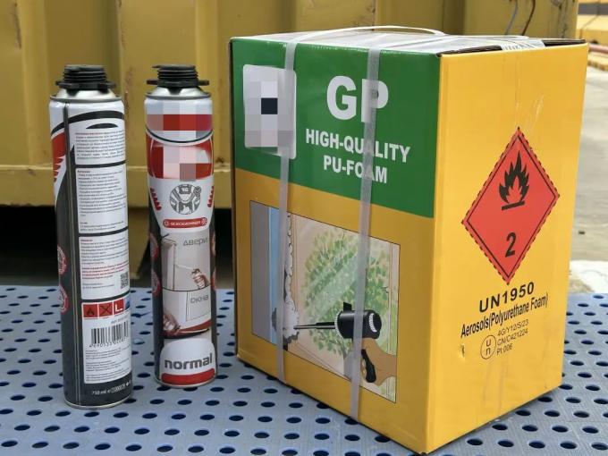 latest company news about Are aerosols classified as dangerous goods?  1