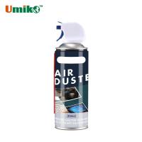 China 450ml Aerosol Air Duster Spray Can - 65×158mm Compressed Gas for Electronics Cleaning for sale