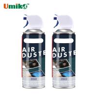 China 450ml Eco Friendly Air Duster Spray for Electronics Cleaning with 5 Year Shelf Life and 65*158mm Can Size for sale