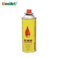 China 120g/220g/227g/250g Butane Camping Gas Bottle - 65mm Canister with 5-Year Shelf Life for sale