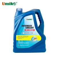 China Customizable Automotive Antifreeze Coolant -60℃ to 110℃ Temperature Range with Anti-Scaling Protection for sale
