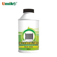 China 350ml Car Radiator Stop Leak for Cooling System Repair - 3 Year Shelf Life, Customizable OEM Options for sale