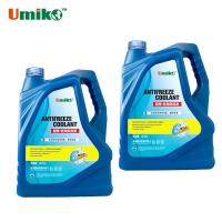 China Universal Antifreeze Coolant for Engine Protection -60℃ to 110℃ Temperature Range in 1.5kg/2kg/4kg Options for sale