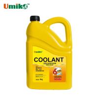 China Customizable Automotive Organic Coolant -47℃ to 136℃ Temperature Range with Corrosion Resistance for Engine Cooling Systems for sale