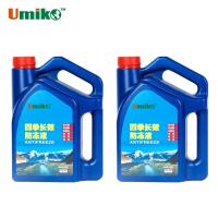 China Universal Antifreeze Coolant for Automotive Cooling Systems -60℃ to 130℃ Temperature Range 2kg/4kg Options for sale