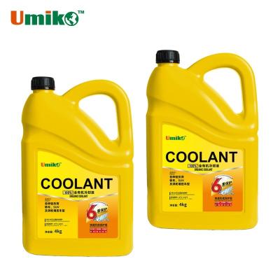 China Organic Coolant Anti-Corrosion Additive Technology -47℃ to 136℃ Temperature Range 2kg/4kg Options for sale
