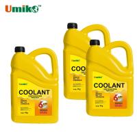 China Organic Coolant Anti-Corrosion Additive Technology -47℃ to 136℃ Temperature Range 2kg/4kg Options for sale