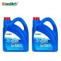 China Heavy Duty Antifreeze Coolant 2kg/4kg with -60℃ to 130℃ Temperature Range for Engine Cooling Systems for sale