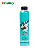 China 350ml Engine Tune-Up Additive Oil Treatment for Smoother Operation - 52×180mm Can Size with OEM Customization for sale
