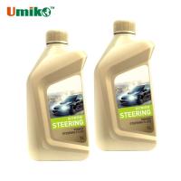 China Full Synthetic Auto Power Steering Fluid 1L - Anti-Corrosion Lubricating Oil with 3-Year Shelf Life for sale