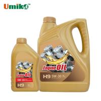China Engine Oil H9 5W-30 API SN Synthetic Lubricant 1L/4L for Enhanced Fuel Efficiency and Engine Protection for sale