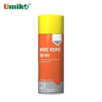 China Wire Rope Lubricant Spray 450ml with -30℃ to 80℃ Temperature Range for Deep Core Protection and Rust Prevention for sale