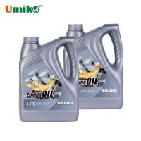China API SL Engine Oil H7 Fully Synthetic 1L 4L Lubricating Oil with Cold Start Protection and 3-Year Shelf Life for sale