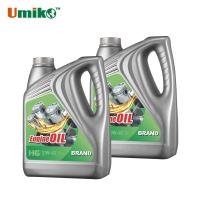 China H6 10W60 Fully Synthetic Engine Oil 1L/4L Custom Volume with 3-Year Shelf Life for sale