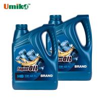 China Fully Synthetic Engine Oil H8 API SN 0W-20 5W-40 in 1L and 4L Containers for Enhanced Engine Efficiency for sale