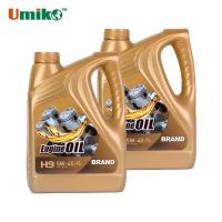 China 10W-40 Full Synthetic Engine Oil H9 - 1L/4L Customizable Car Lubricant with 3-Year Shelf Life for sale