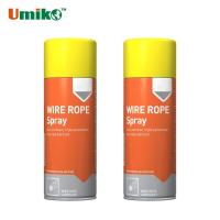 China Moisture Proof Wire Rope Spray Grease 450ml Industrial Lubricating Oil -30°C to 80°C for sale