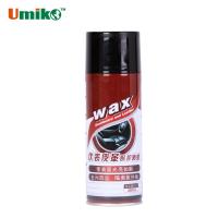 China 450ml Dashboard and Leather Wax - Anti-UV Protection, Anti-Static Formula for Car Interior Cleaning and Polish for sale