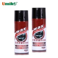 China Dashboard and Leather Wax Spray 450ml/650ml with UV Protection for Automotive Interior Care and Maintenance for sale