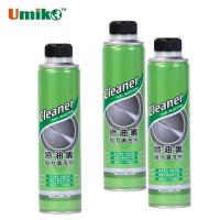 China 350ml Fuel Injector Cleaner for Engine Carbon Deposit Removal - 52×180mm Can Size with 3 Year Shelf Life for sale