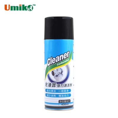 China 450ml Carburetor Cleaner Spray - Professional Engine Maintenance Solution with 3-Year Shelf Life for sale