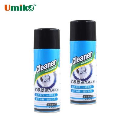 China 450ml Carburetor Cleaner Spray for Quick Start and Clog Prevention - 3 Year Shelf Life for sale
