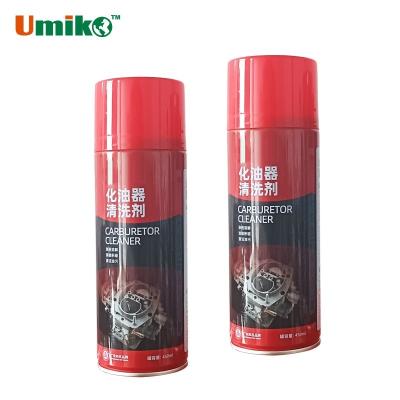 China Heavy Duty Carburetor Cleaner Spray 450ml for Engine Performance Restoration - 3 Year Shelf Life for sale