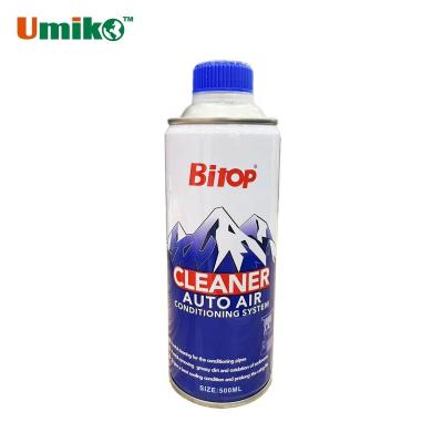 China 500ml Car AC Cleaner Spray - 380g Net Weight, 65×158mm Can Size for Auto Air Conditioning System Maintenance for sale