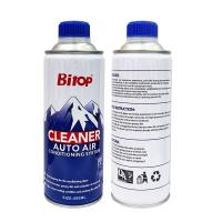 China 500ml Car AC Cleaner Spray - 380g Net Weight, 65×158mm Can Size for Auto Air Conditioning System Maintenance for sale