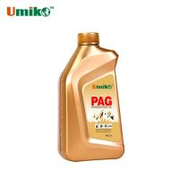 China 1L PAG AC Compressor Oil - Viscosity 46, 68, 100, 125 - Moisture Proof Anti Corrosion HVAC Lubricant for sale