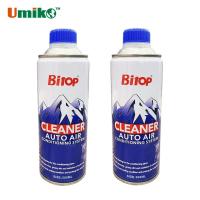 China 500ml Auto AC Cleaner Spray for Mold and Odor Removal - 380g Net Weight with 65×158mm Can Size for sale