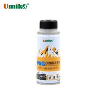China 70g PAG AC Compressor Refrigerant Oil for HVAC Systems - Viscosity 46-150 with Customizable Options for sale