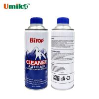 China Quick Drying Auto AC System Cleaner 500ml 380g for Mold & Bacteria Removal in Vehicle Air Conditioning for sale