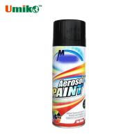 China Automotive Aerosol Spray Paint 400ml 450ml Rust Resistant with 3-Year Shelf Life for sale