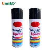 China Customized 450ml Acrylic Aerosol Spray Paint for Industrial Rust Prevention with 3-Year Shelf Life for sale