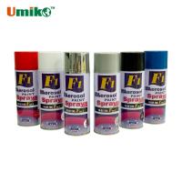 China F1 White Aerosol Spray Paint 450ml Weather Resistant for Industrial and DIY Applications with 3-Year Shelf Life for sale