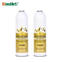 China 1kg HFO-1234yf Refrigerant Gas with 73*260mm Can Size and GWP <1 for Automotive AC Systems for sale