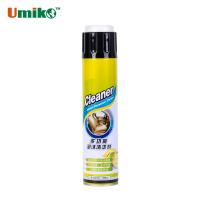 China 650ml Multi-Purpose Foam Cleaner for Car Seats & Leather with 10x Nano-Active Technology for sale