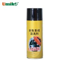 China 450ml OEM Brake Disc Cleaner for Auto Maintenance - 3 Year Shelf Life, Dangerous Goods Classification for sale
