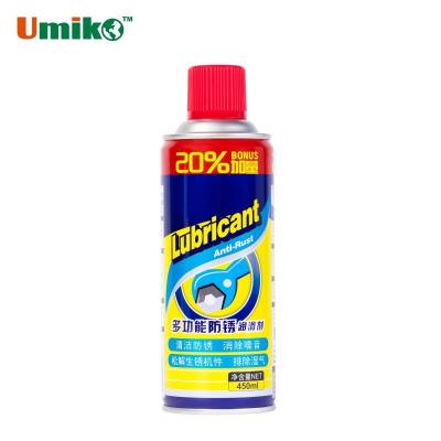 China 400ml Anti Rust Lubricant Spray with 65mm Diameter Can for Automotive and Industrial Maintenance for sale