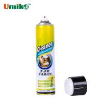China 650ml Multi-Purpose Foam Cleaner Spray for Car and Home Cleaning - 65×240mm Can Size with 3-Year Shelf Life for sale