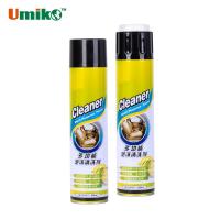 China Customizable 650ml Multi Purpose Foam Cleaner Spray For Tough Stains for sale