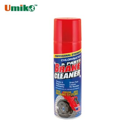 China 450ml Brake System Cleaner for Dust & Grease Removal - 65×158mm Can Size with 3-Year Shelf Life for sale