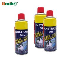 China 450ml Non-Flammable Rust Penetrant Spray for Automotive and Industrial Use with 3-Year Shelf Life for sale