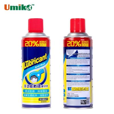 China Anti-Corrosive Lubricant Spray 400ml 450ml - Friction Reduction & Rust Prevention for Automotive & Industrial Use for sale