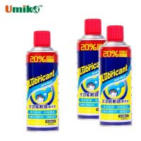 China 400ml Anti Corrosion Lubricant Spray with 65mm Diameter Can - Deep Penetration Formula for Automotive and Industrial Use for sale