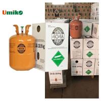 China R404a Refrigerant Gas 10.9kg 30lb for Air Conditioner Refrigeration Systems for sale