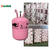 China 11.3kg R410a Refrigerant Gas 99.8% Purity for HVAC Air Conditioner Refrigeration Systems for sale